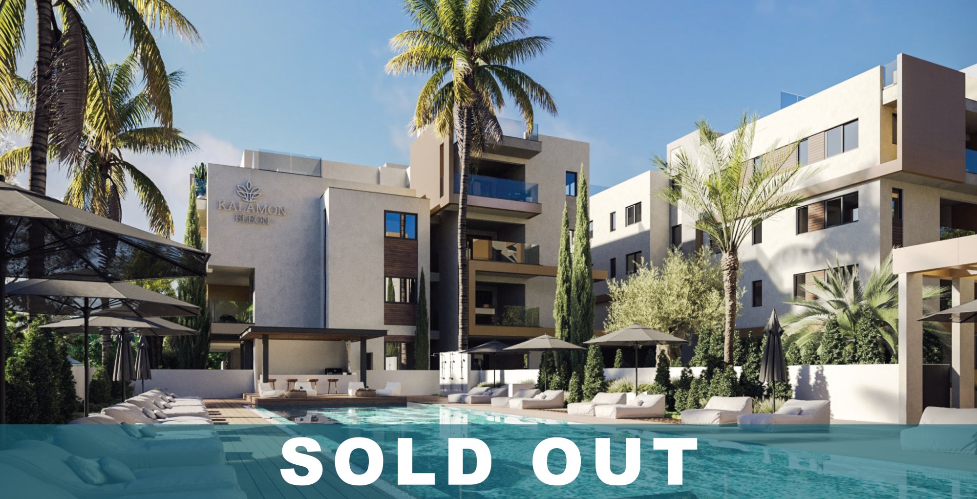 KALAMON ELEON - BLOCK E